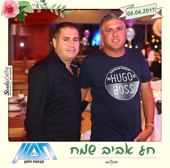 pic-81 - קבוצת חסון